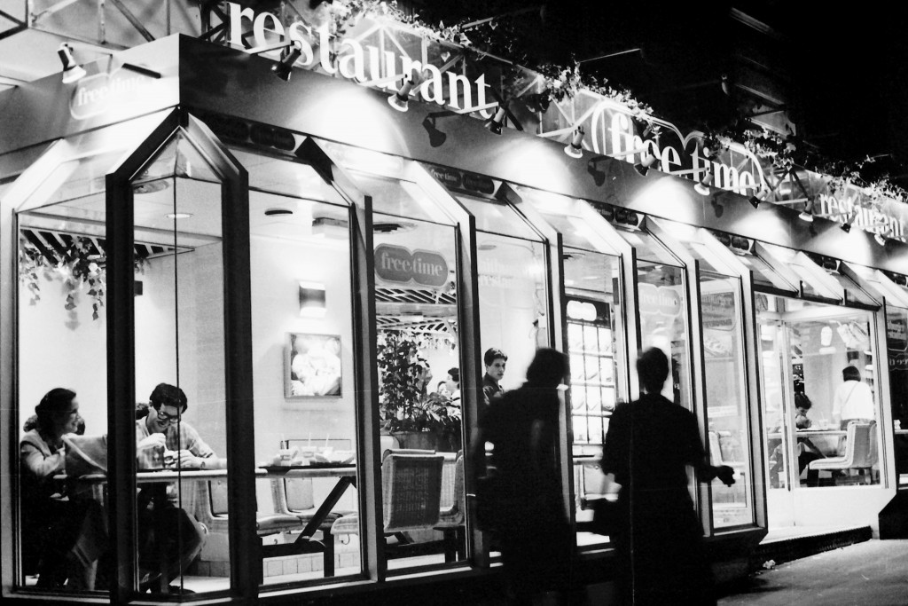 Paris dans les années 80 : les photographies de Patrice Koch - Les ...